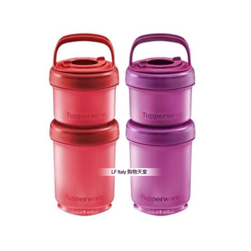 Tupperware Twist N Stack Set | Shopee Malaysia