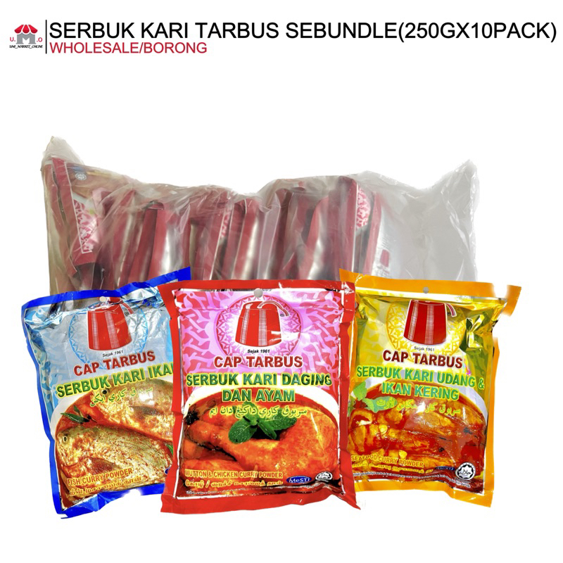 SERBUK KARI CAP TARBUS SEBUNDLE (250Gx10PCS) | Shopee Malaysia