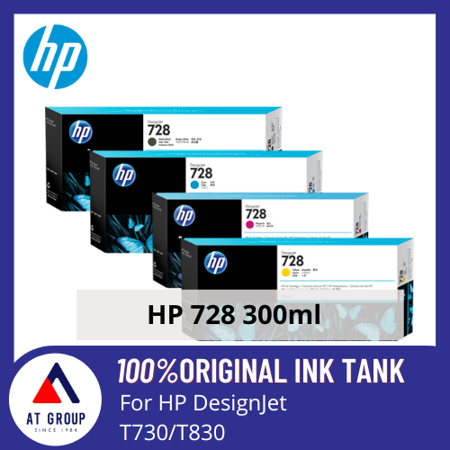 HP Original HP 728B MBK/ HP 728 C/M/Y DesignJet Ink Cartridge 300ml 130ml, DesignJet T730 T830 ...