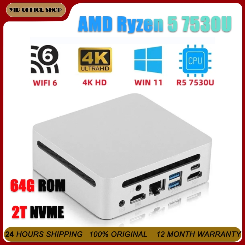 SZBOX Mini PC AMD Ryzen5 7530U DDR4 64G+2T NVME SSD 4K Display Support ...