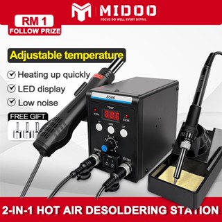 2 in 1 Hot Air Desolder Rework Soldering Station Gun Iron Solder Tools ...