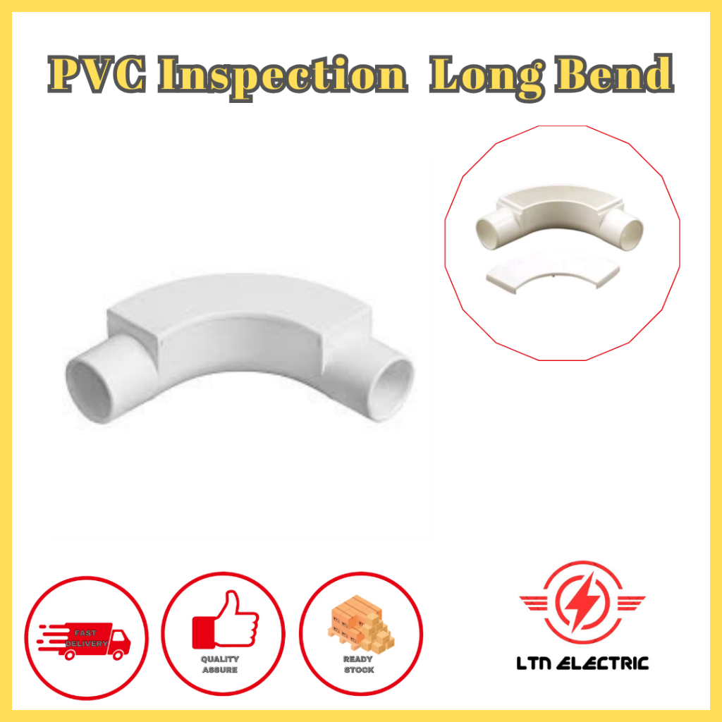 100PCS/50PCS/30PCS PVC Inspection Long Bend 3/4" 20mm PVC线管带盖弯头 3/4 ...