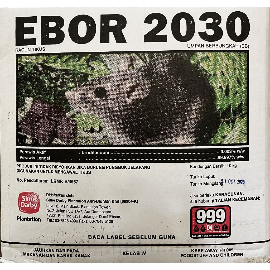 * ORIGINAL * Ebor 2030 10kg / racun serangga / tikus / brodifacoum ...
