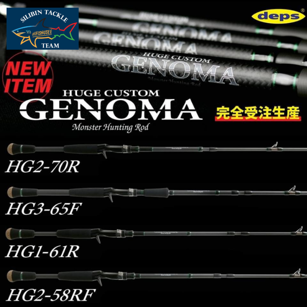 Casting Rod Deps Huge Custom Genoma Travel Fishing Rod 🔥 | Shopee Malaysia