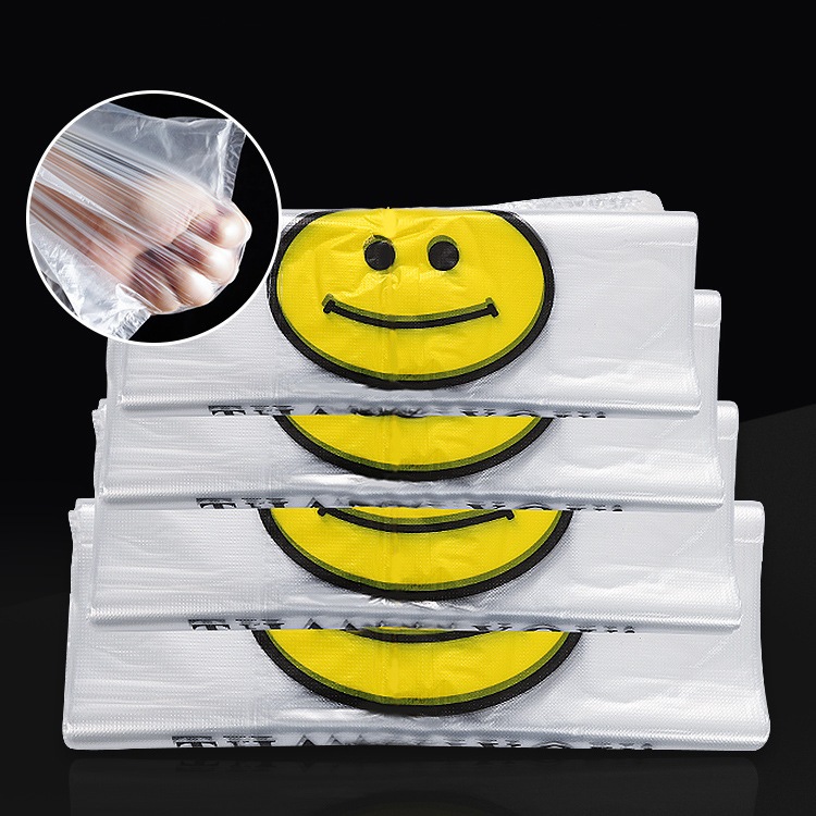 50pcs 26*40cm Smiley Face Plastic Bag for Kenduri, Birthday Party, Food ...