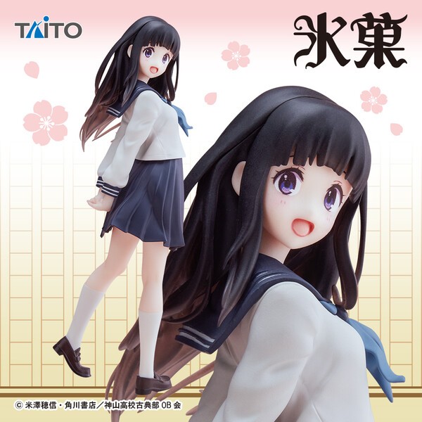READY STOCK Taito Hyouka Coreful Figure Eru Chitanda Prize Figure ...