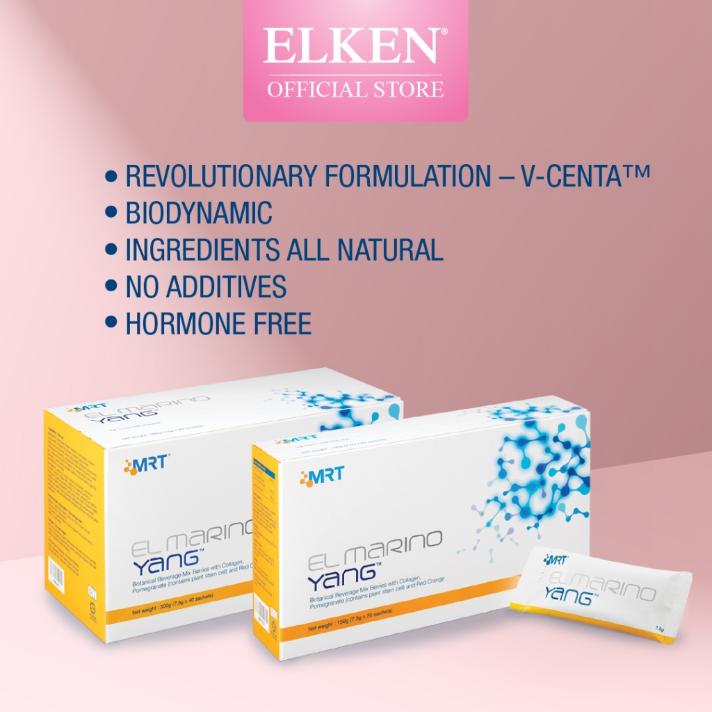 [Official Store] Elken Elmarino Yang (Sachets) | Shopee Malaysia