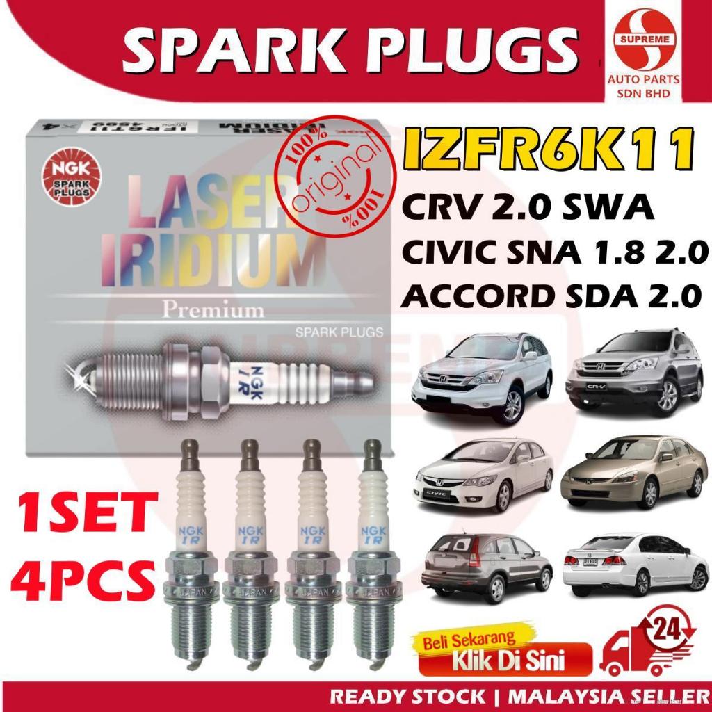 S2U Original NGK Laser Iridium Spark Plug Honda CRV 2.0 SWA Civic SNA 1 ...