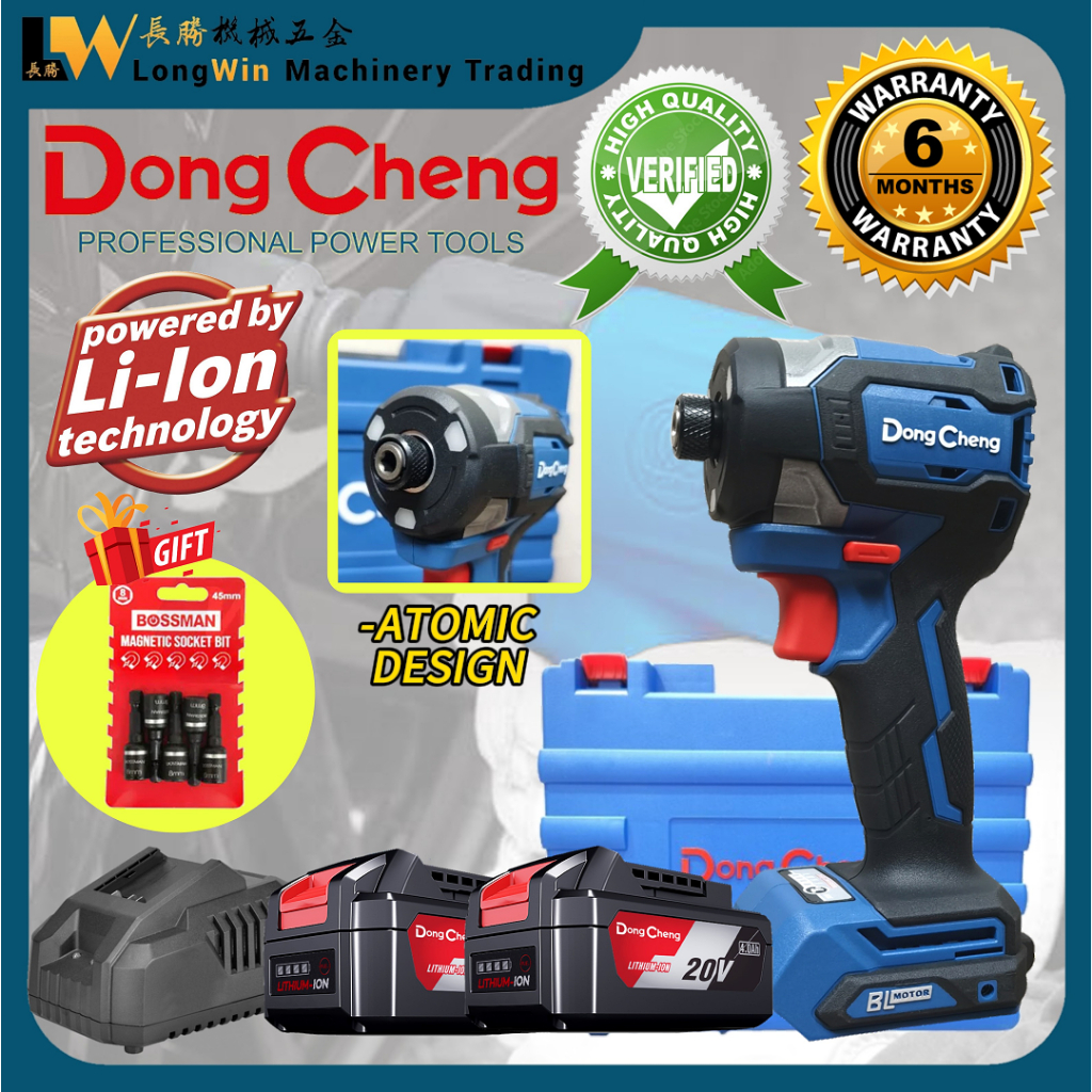 Dong Cheng DCPL208 20V Cordless Brushless Impact Driver Mesin Impact ...