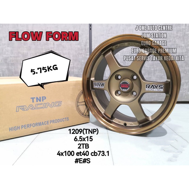 NEW RIM RAYS TE37 FLOW FORM 15 INCHI | Shopee Malaysia