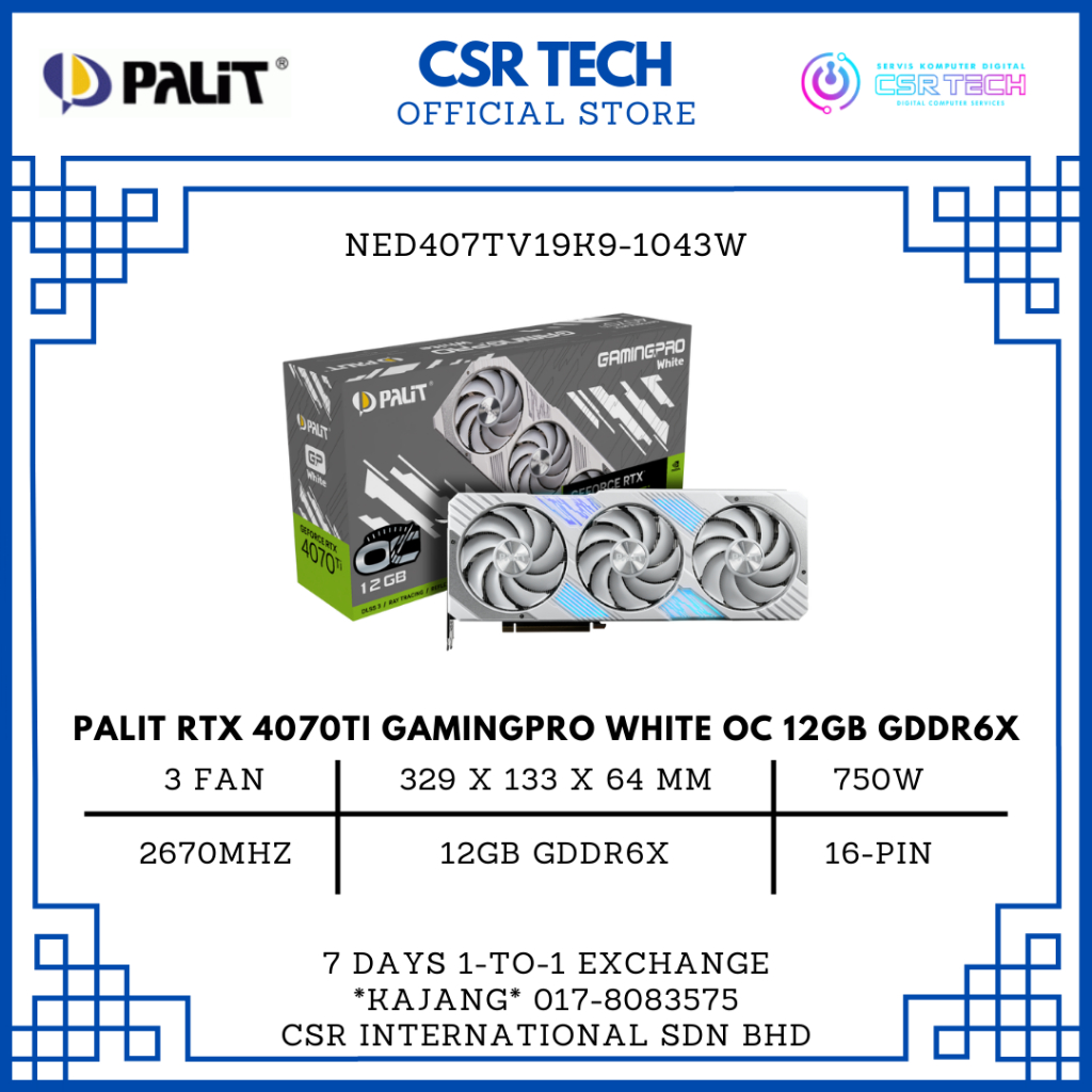 PALIT RTX 4070TI GAMINGPRO WHITE OC 12GB GDDR6X GPU GRAPHIC CARD NVIDIA ...