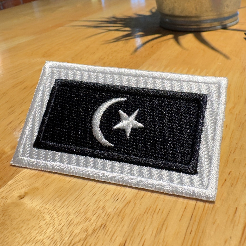 Embroidered Malaysia States Tactical Flag Patch Negeri Sarawak Sabah ...