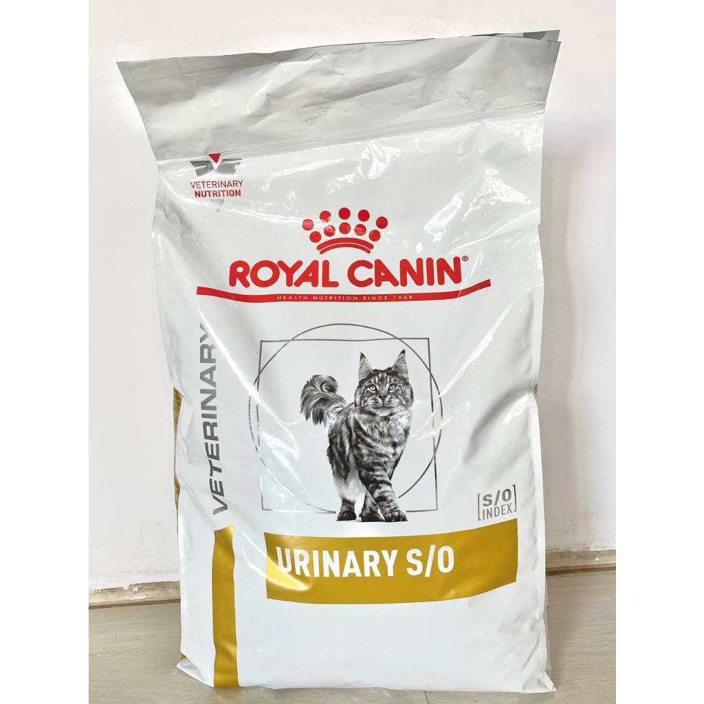 Veterinary Exclusive Royal Canin Urinary S/O 7kg | Shopee Malaysia