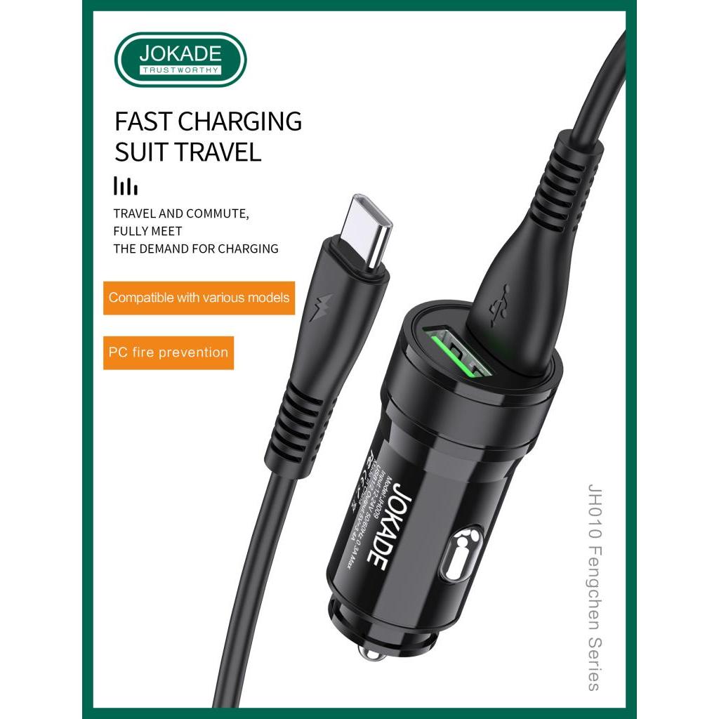 Jokade JH010 3.4A Dual Port Car Smart Charger Set (Cable Included ...