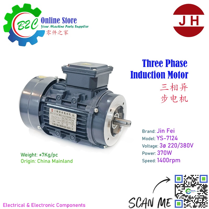 YS-7124 Electric Induction China Wire Cut Machine Running Motor 370W ...