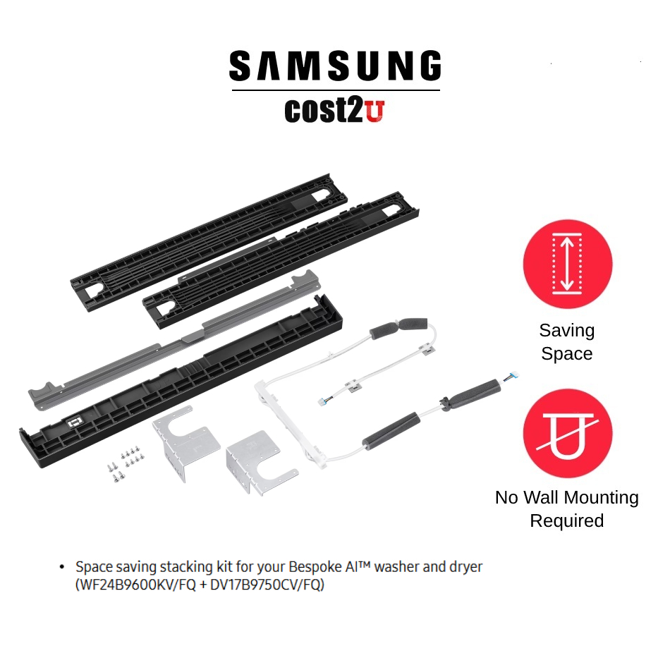 Samsung BESPOKE Laundry Stacking Kit | SKK-ALV/SA WF24B9600KV/FQ ...