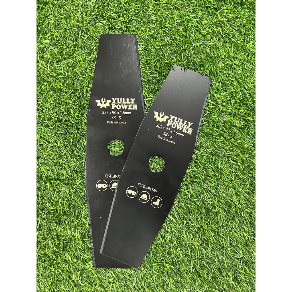 YULLY POWER Mata Pisau Mesin Rumput ( Made in Malaysia / Black ) Brush ...