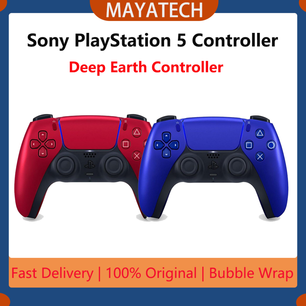 Sony PlayStation 5 PS5 DualSense Controller Deep Earth Collection Red ...