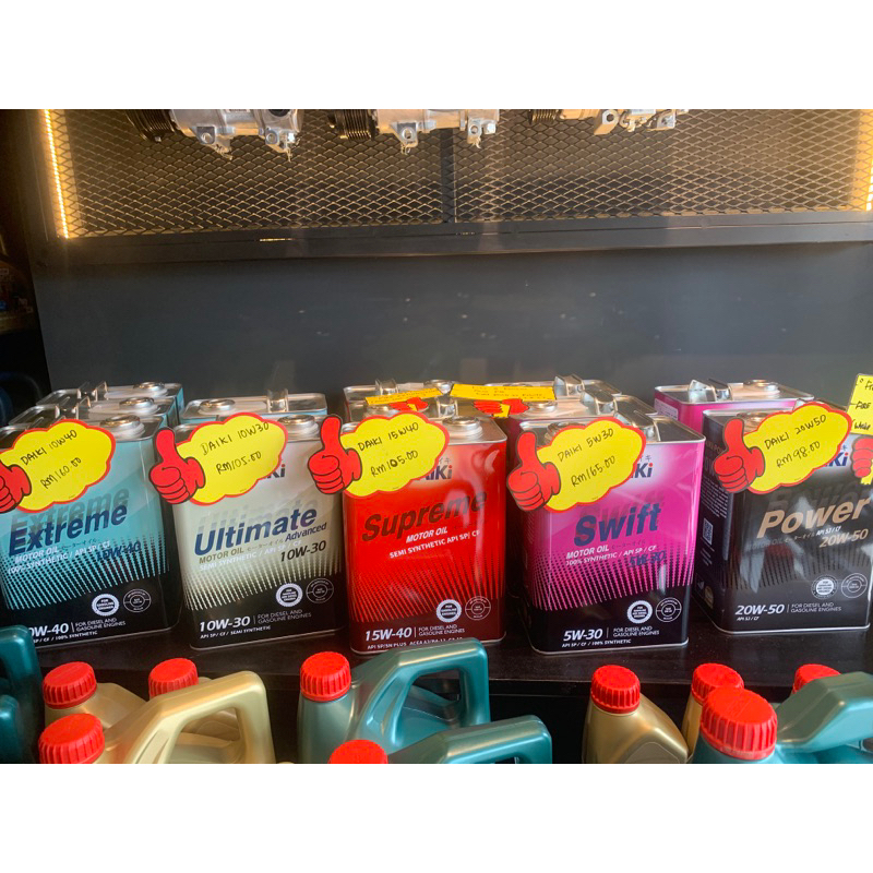 Daiki Oil ENGINE OIL 4L Semi/Fully Extreme 10w40 Ultimate 10w30 Supreme ...