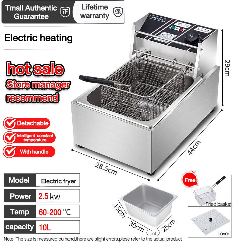 Single Tank Electric Deep Fryer 10L Induction Heating Stainless Steel ...