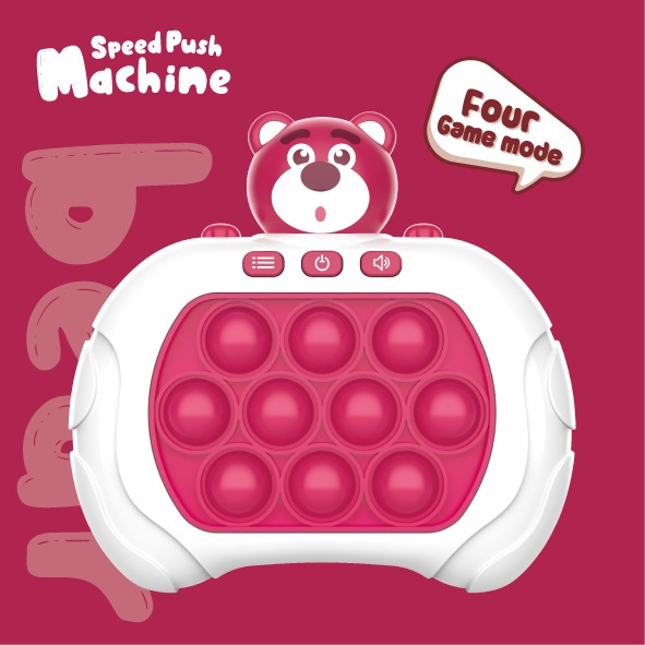 LATEST Quick Push Game Pop It Electronic Speed Educational Toys Bubble ...