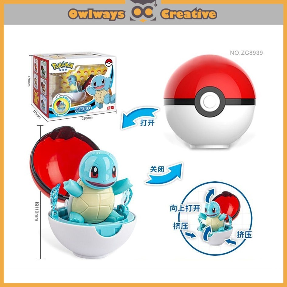[Gen 2] Pokemon Transformation Series Toy Set Can Be Stored Into ...