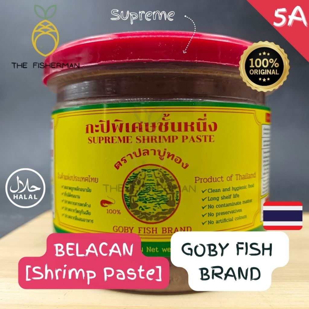 Belacan Thailand Chap Ikan (580G) 泰国峇拉煎 [双鱼] Thailand Shrimp Paste Goby ...