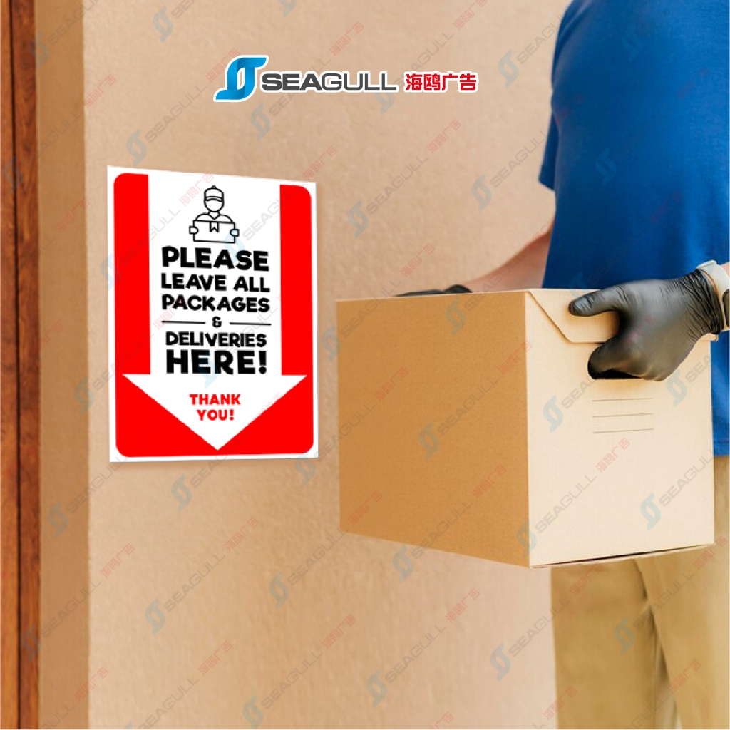 Please Drop Your Parcel Here Leave your Delivery Order Storage Box ...