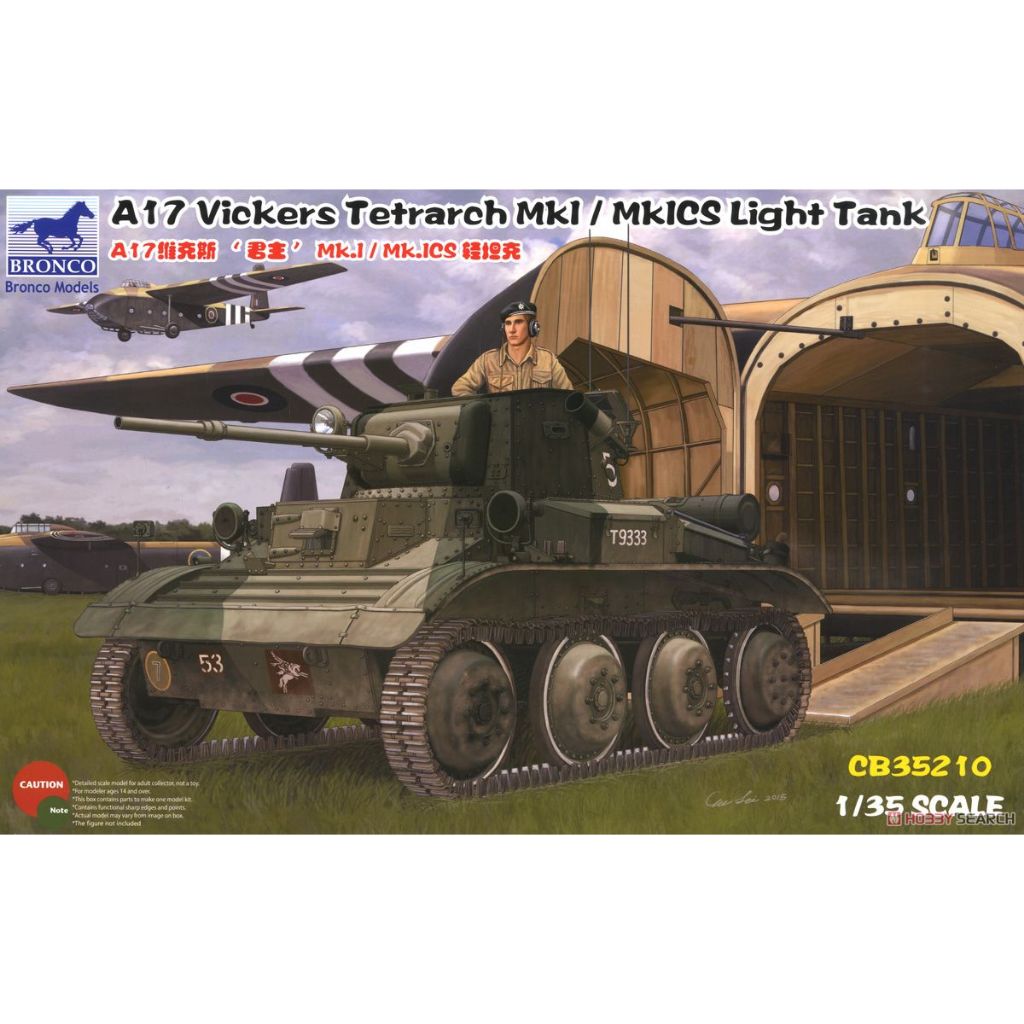 Bronco Models 1/35 CB35210 A17 Vickers Tetrarch Mk1/MkICS Light Tank ...