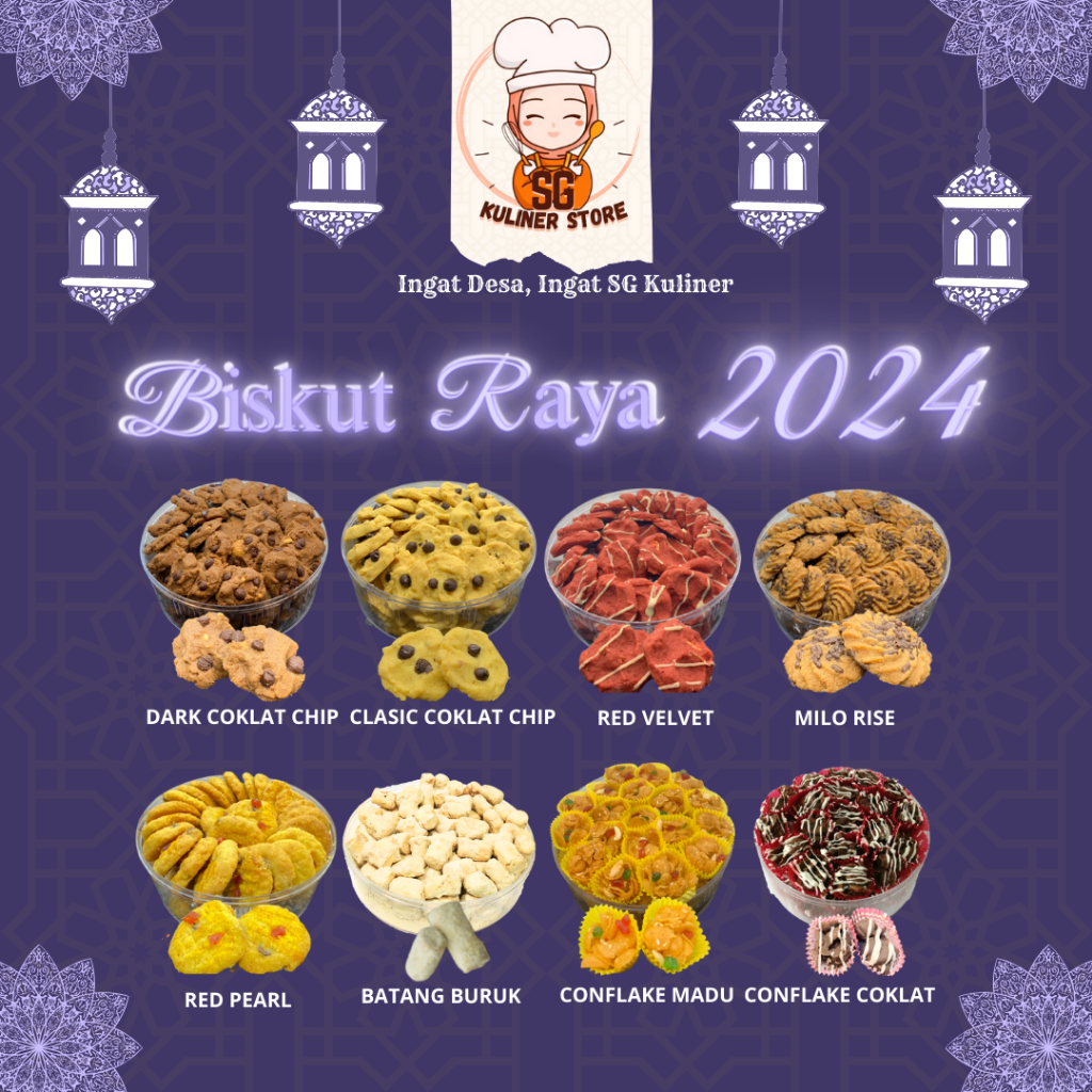 V4 BISKUT / KUIH RAYA HANDMADE BUATAN ORANG KAMPUNG COKLAT CHIP/RED ...
