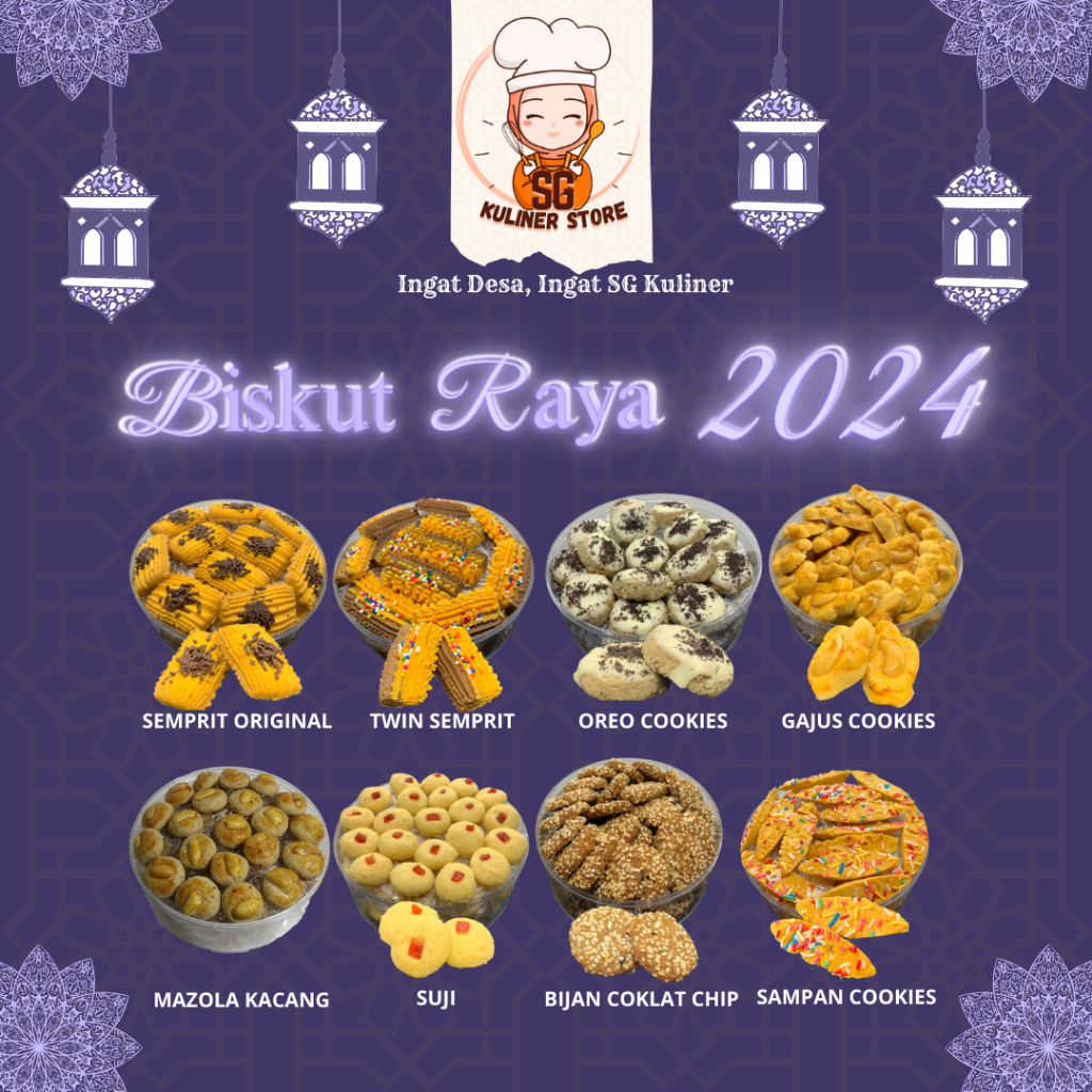 V7 BISKUT / KUIH RAYA HANDMADE BUATAN ORANG KAMPUNG SEMPRIT ORI/OREO ...