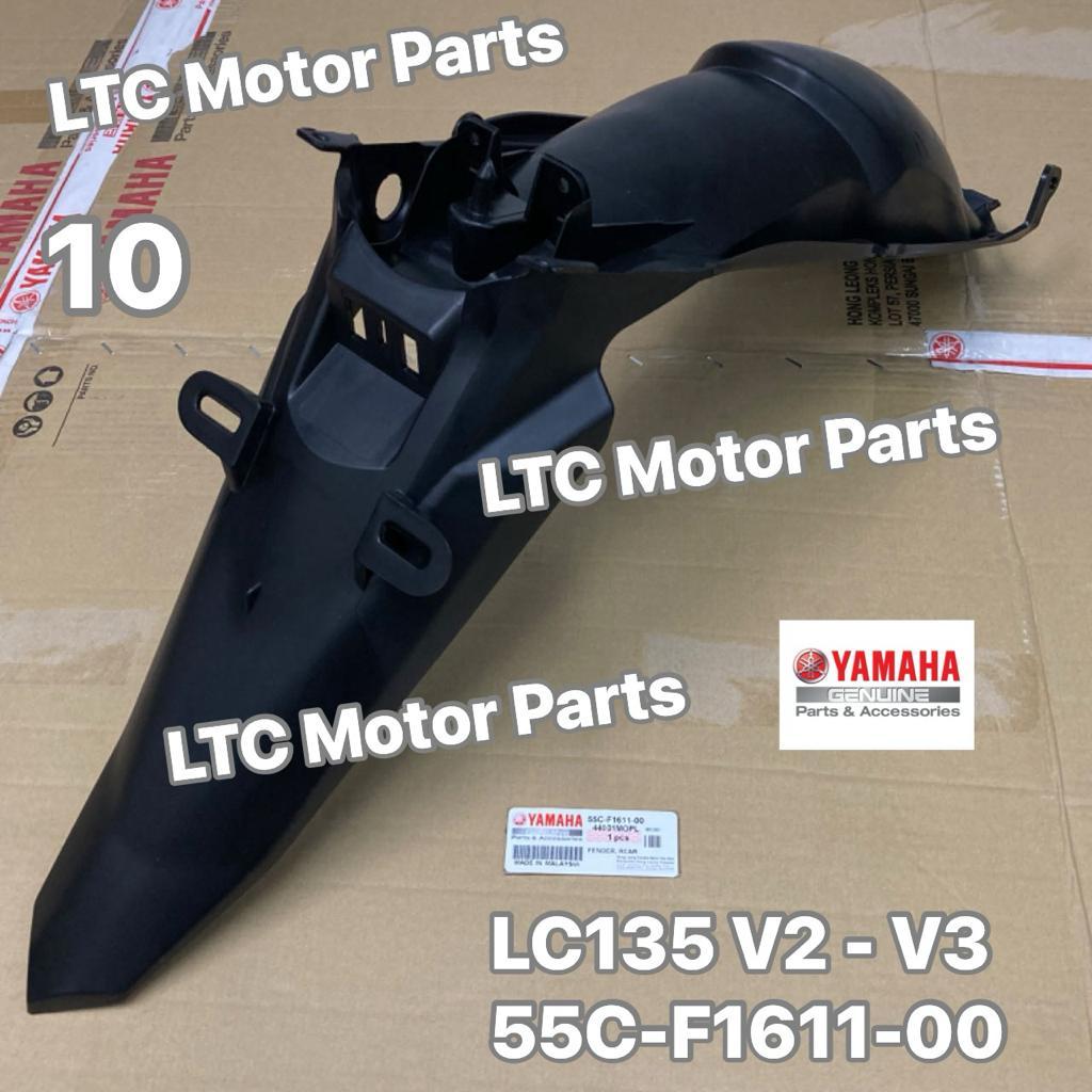 Yamaha LC135 v2 v3 v4 v5 v6 v7 Inner Cover Cover Pp Set 55c 55d 100% ...