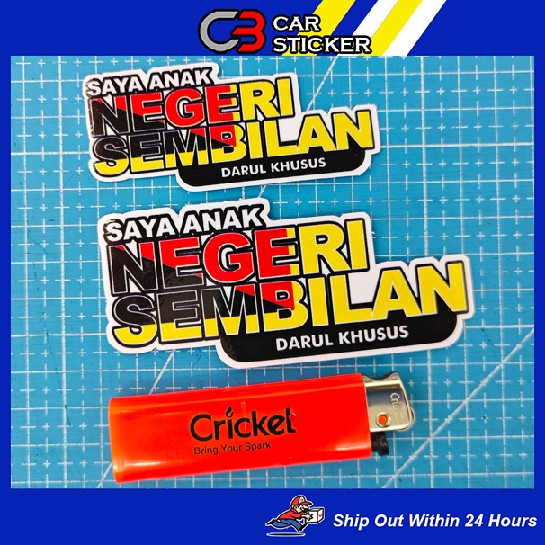Stiker saya anak negeri stiker bendera negeri stiker motor kereta ...