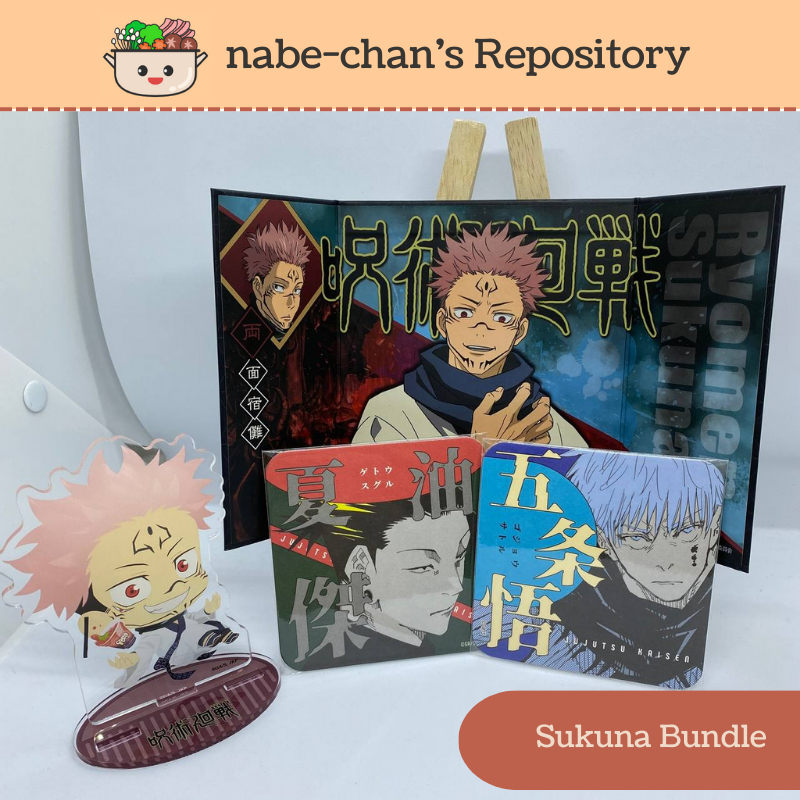 Jujutsu Kaisen Sukuna Bundle - Cardboard Art, Coasters, Acrylic Stand ...