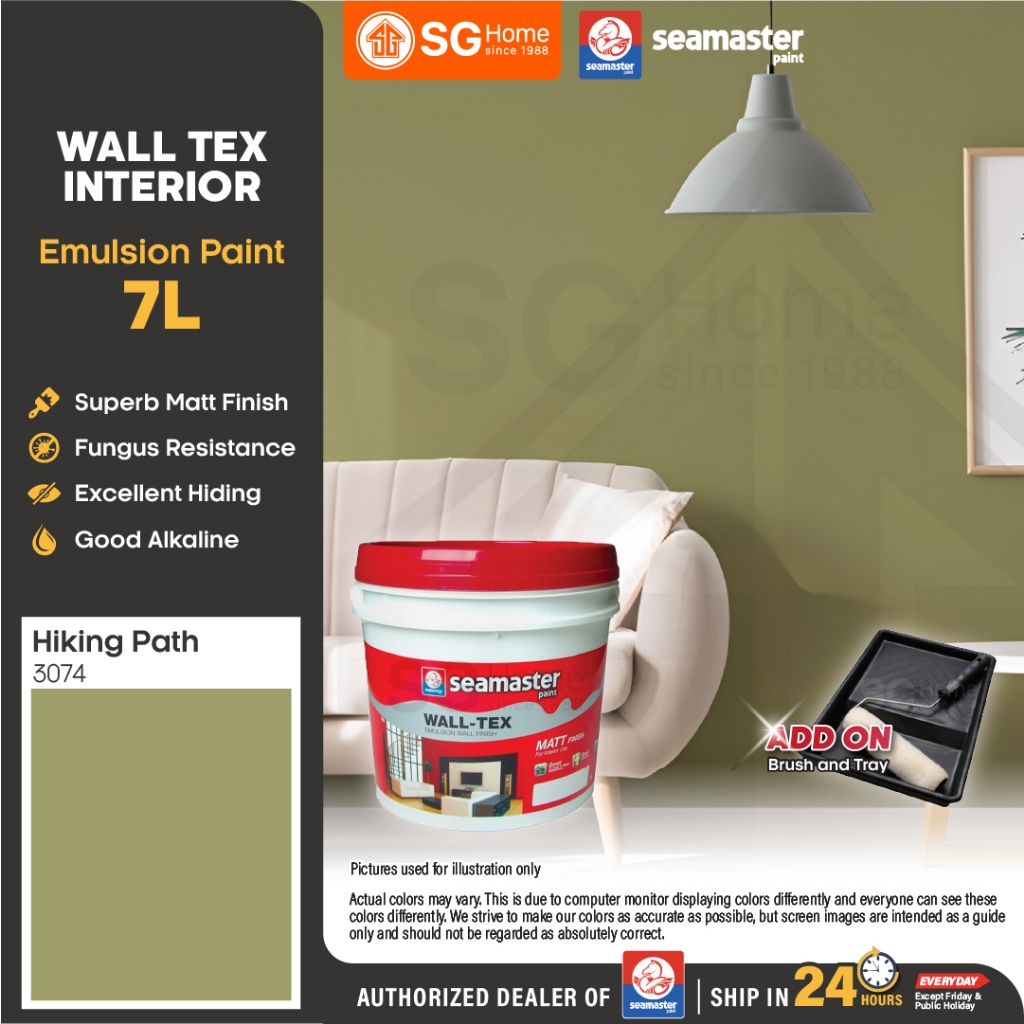Seamaster Paint Wall Tex ( Hiking Path 3074 )Emulsion Paint 7700 Series ...