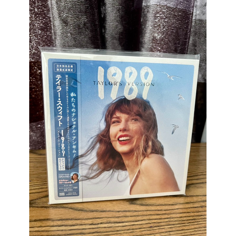 Taylor Swift - 1989 (Taylor's Version) [Japan Limited Edition] CD | Shopee Malaysia