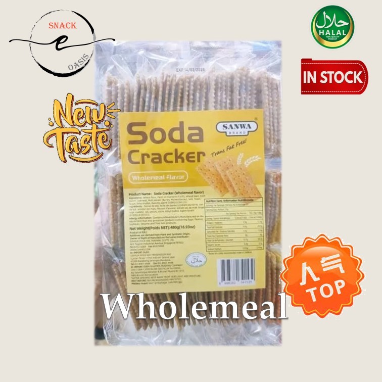 (READY STOCK) Soda Cracker - Original / Saltine / Grains / Sesame (21 ...