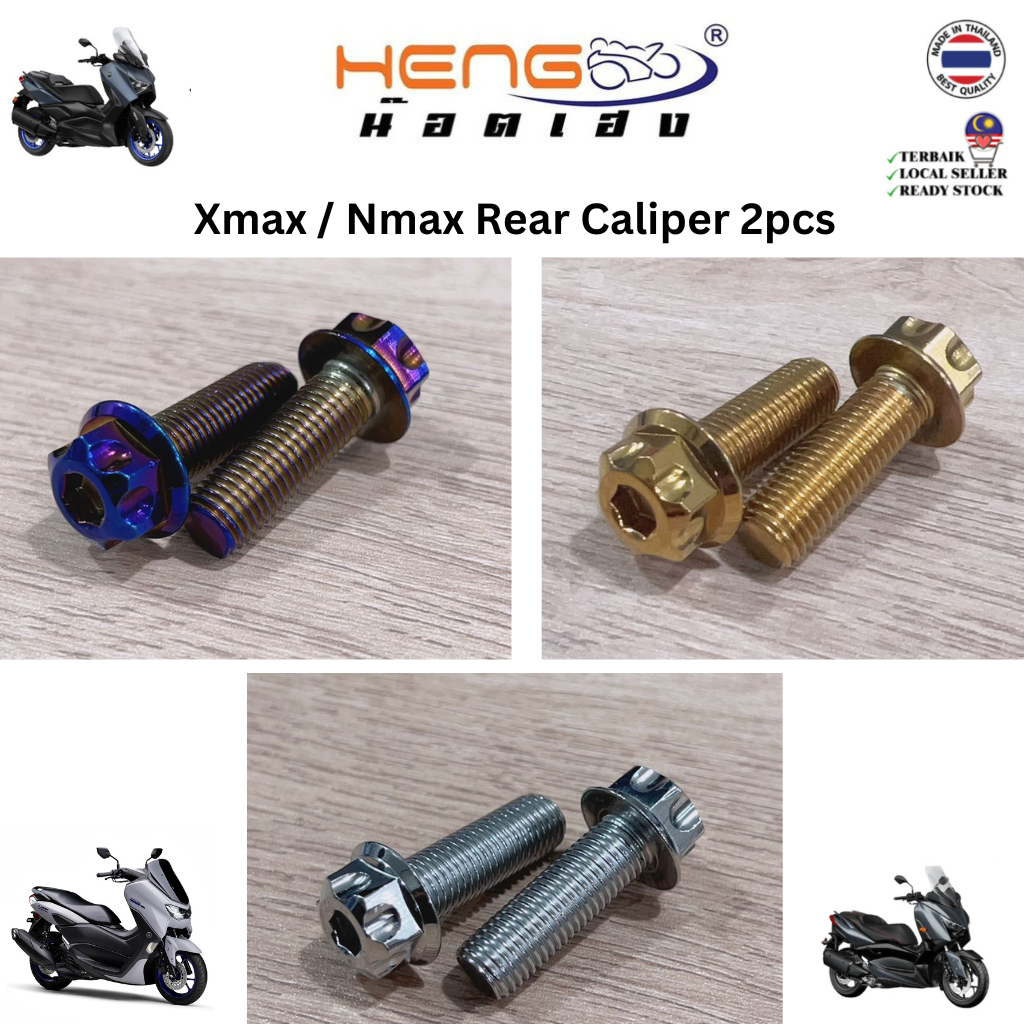 Xmax / Nmax Rear Caliper Screw 2pcs (Set) Stainless Stain Made In ...