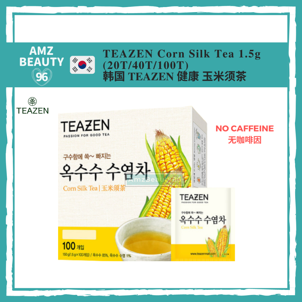 Teazen Corn Silk Tea 1.5g (20T | 40T | 100T) | 韩国 Teazen 玉米须茶 | No ...