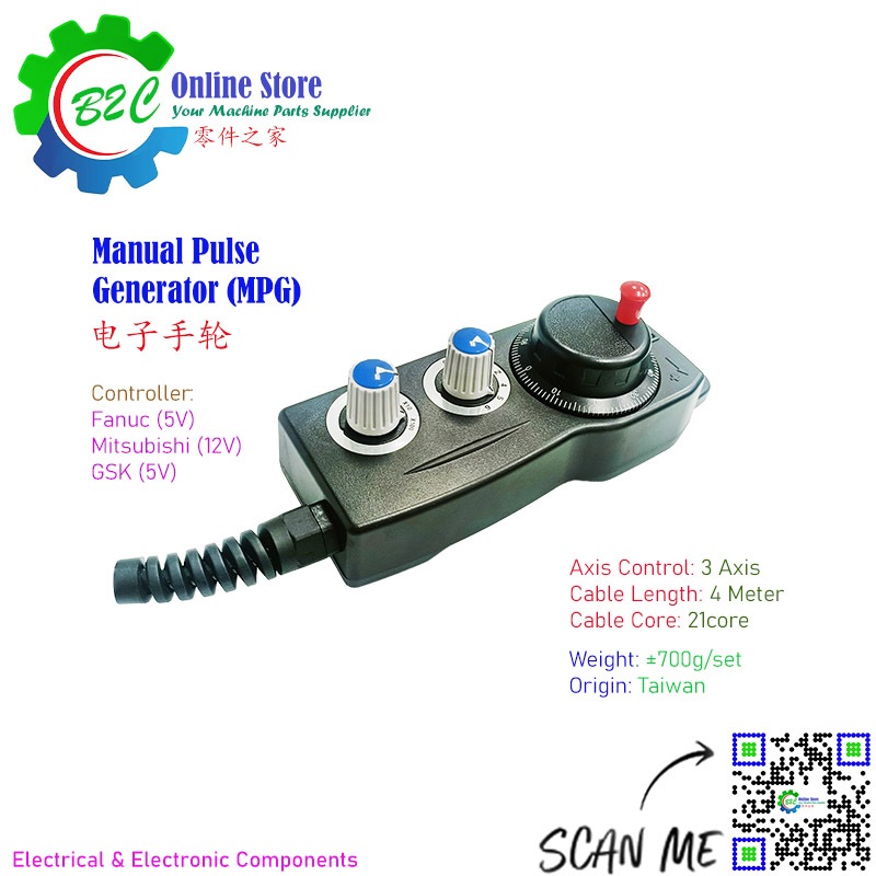 Future MPG Handwheel Manual Pulse Generator Hand wheel with Cable ...