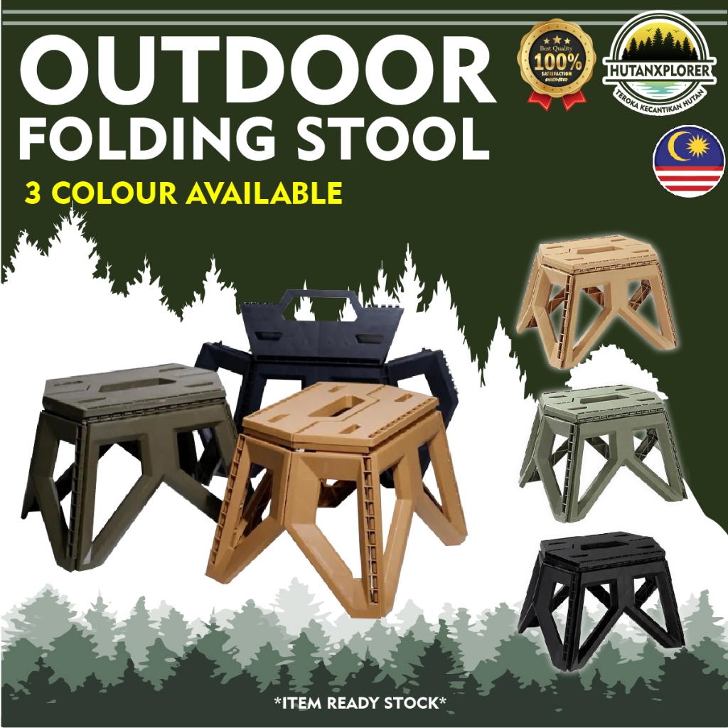 3 COLOUR Military Folding Stool Outdoor Camping Chair Army Foldable ...