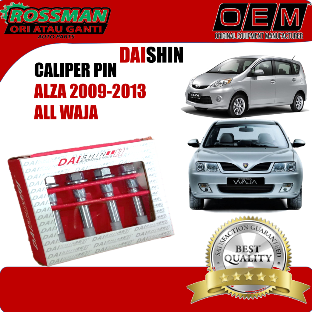 PROTON WAJA / PERODUA ALZA 2009-2013 FRONT DISC BRAKE CALIPER PIN SET ...