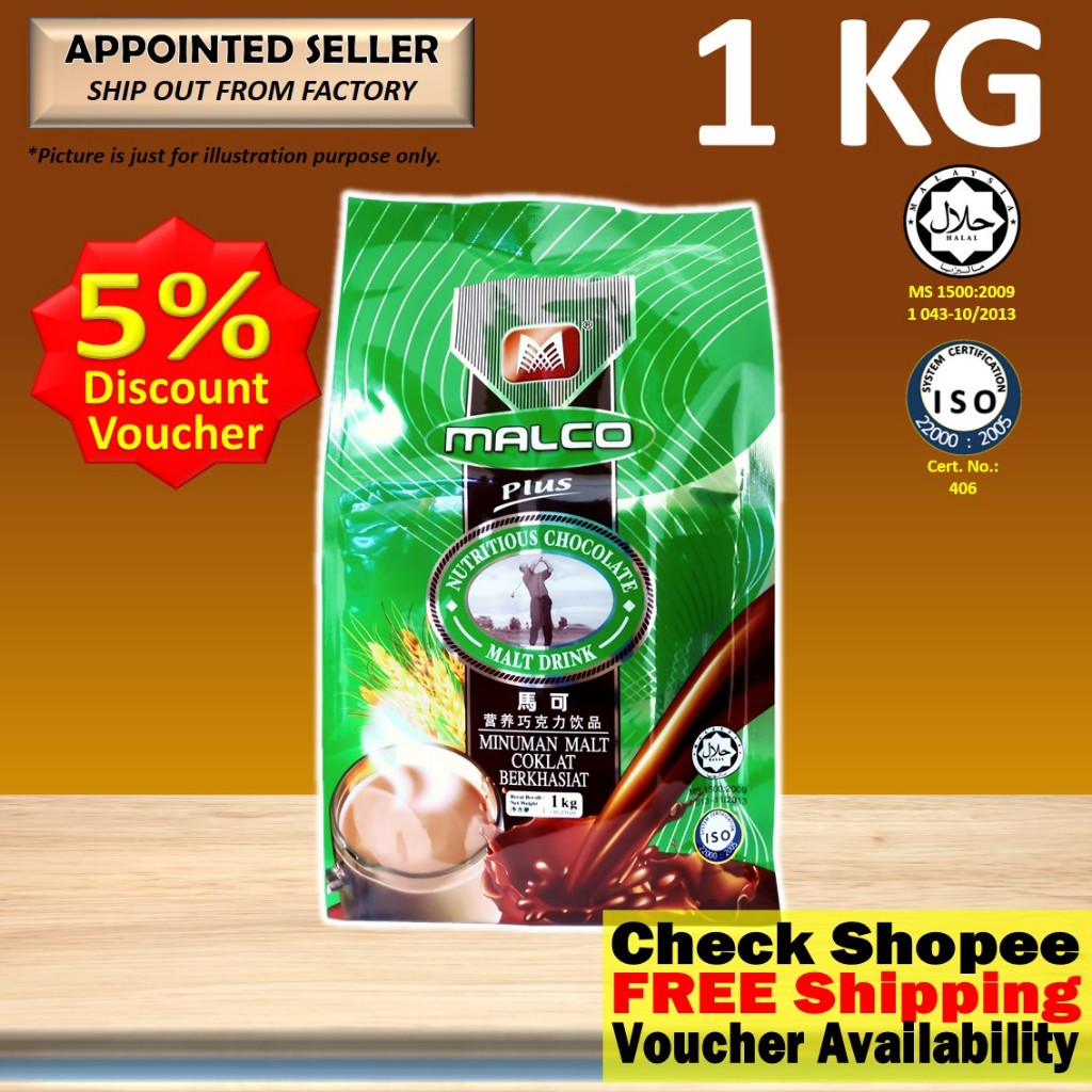 1KG | MALCO Chocolate Malt Drinks | Coklat Malt | HALAL | Strong Chocolate Taste | 200G 400G 30G ...