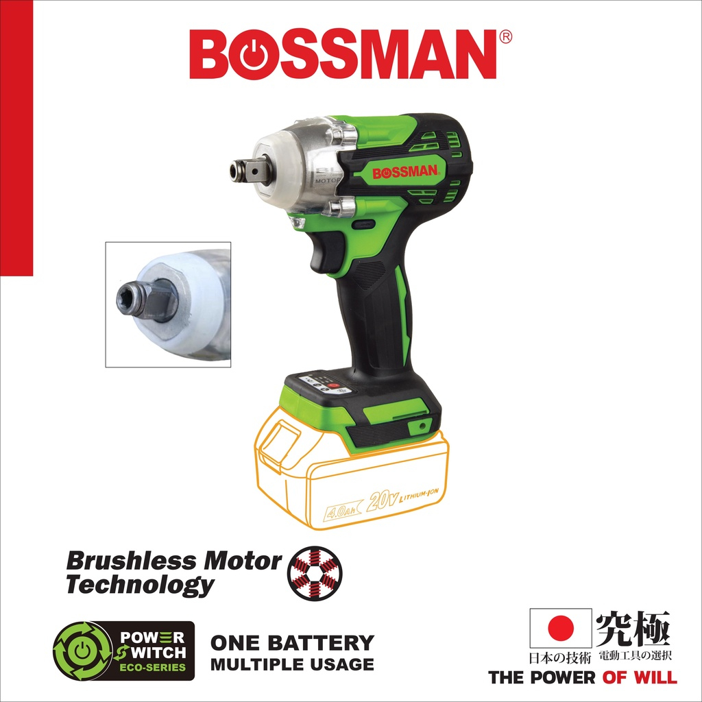 BOSSMAN - 20V Cordless Brushless Impact Wrench (Bare Machine)(Battery ...