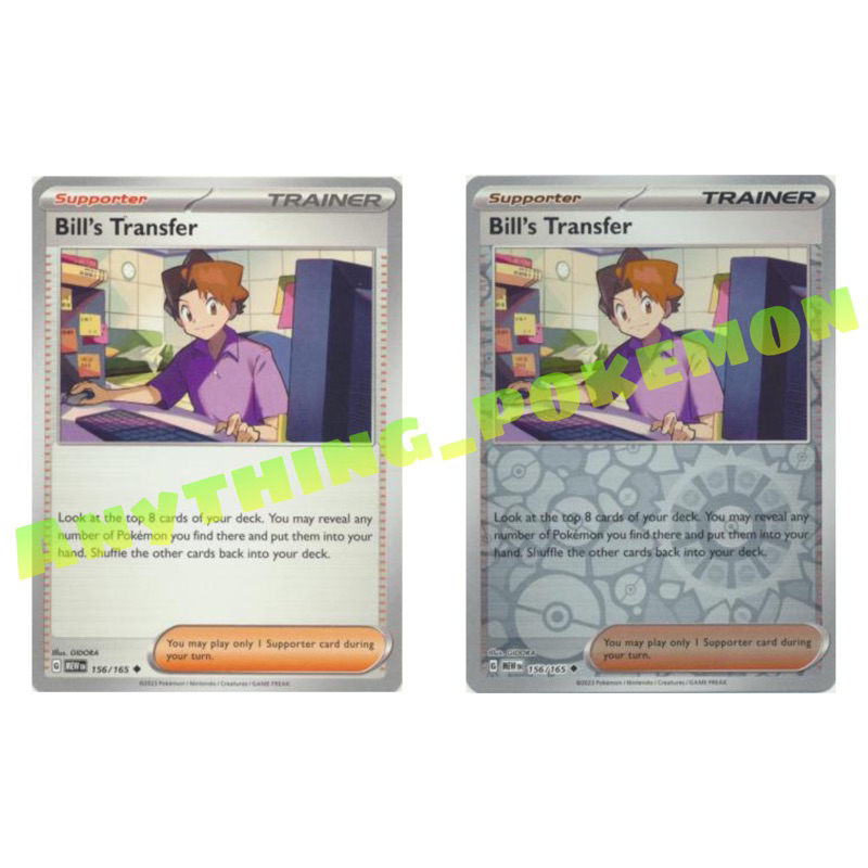Pokemon Trainer Card - Bill’s Transfer (156/165) - NORMAL/REVERSE HOLO ...