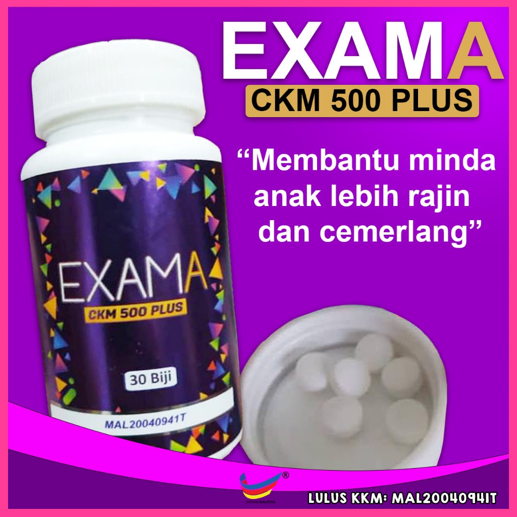 VITAMIN MINDA EXAMA IQ BOOSTER SUPPLEMENT DEWASA & KANAK KANAK | Shopee ...