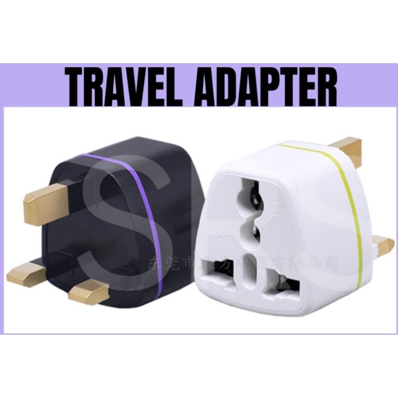 China To Malaysia Plug Adaptor / UK 3 Pin Travel Adaptor / US/EU/AU to ...