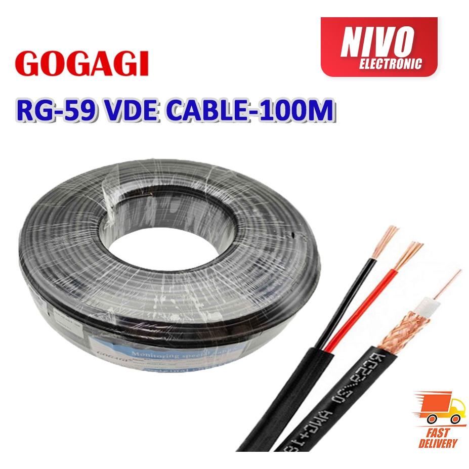 GOGAGI RG-59 VDE CABLE-100M CCTV CABLE COAXIAL CABLE WITH POWER CABLE ...