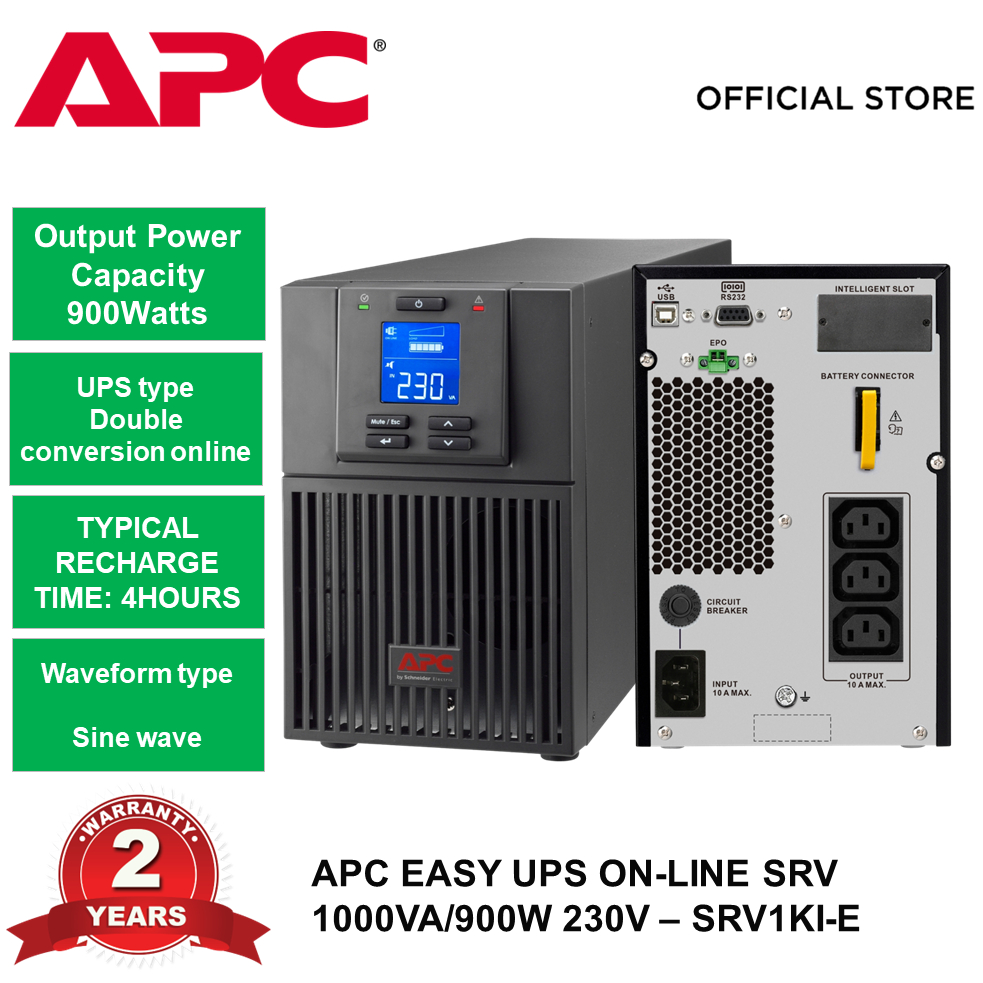 APC EASY UPS ON-LINE SRV1KI-E 1000VA, SRV2KI-E 2000VA, SRV3KI-E 3kVA 230V,INTELLIGENT CARD SLOT ...