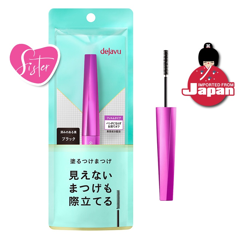 Dejavu Lash Up Mascara E1 Black 极细分明立体睫毛膏 Eye Lash Mascara | Shopee ...